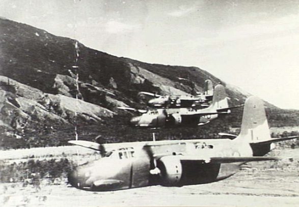 For Valour : Flight Lieutenant William (Bill) Ellis Newton (Aus. 250748 ...